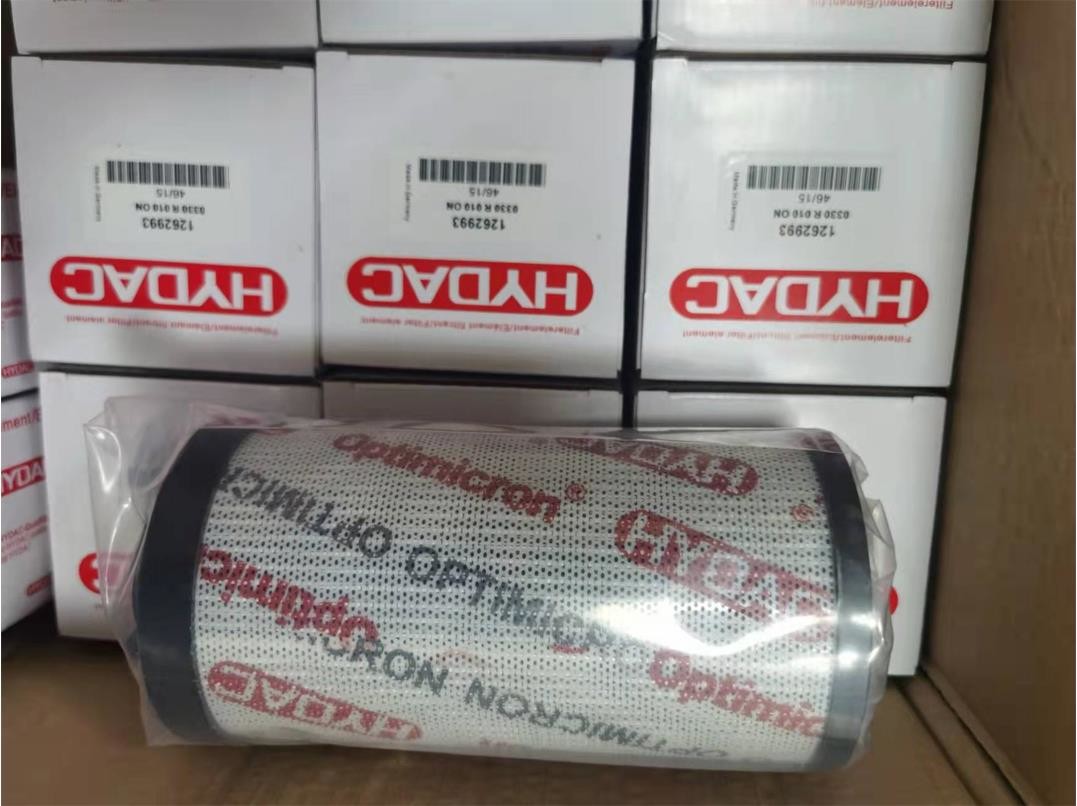 Rückleitung 0330R010ON HYDAC 1262993 Element